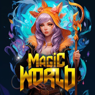 Magic World — Telegram Mini App